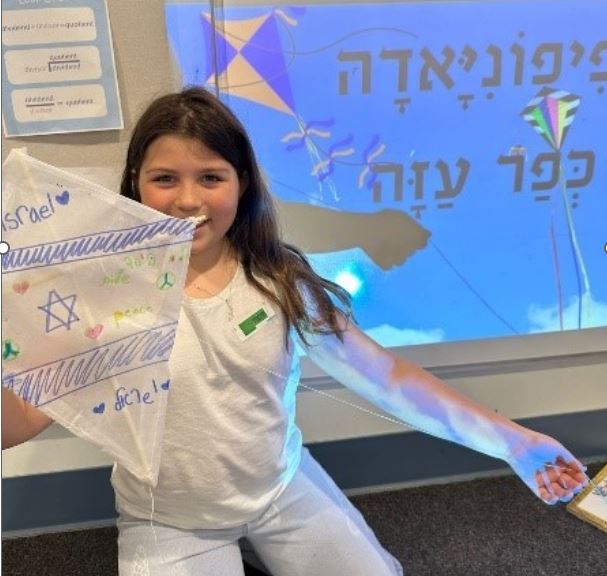 Commemorating and Celebrating Israel’s 76th birthday at Luria Academy ...